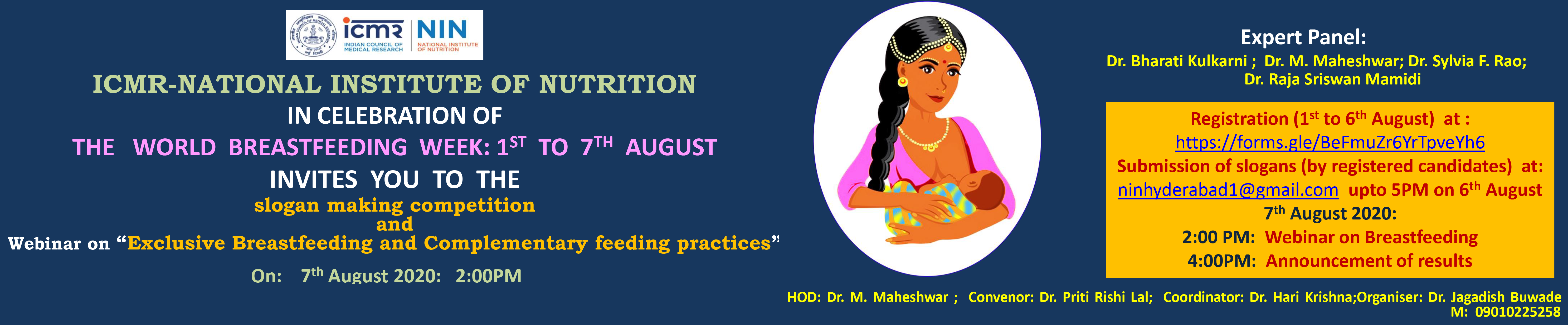 ICMR-National Institute of Nutrition, India